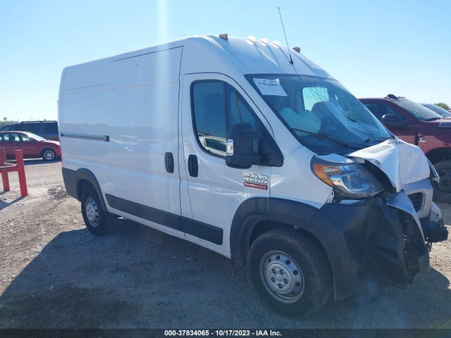 2019 RAM PROMASTER 2500 Cargo Van | 3C6TRVCG9KE522748
