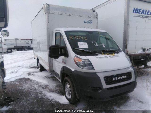 2021 RAM PROMASTER 3500 CUTAWAY | Chassis