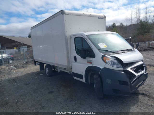 2021 RAM PROMASTER 3500 CUTAWAY Chassis | 3C7WRVLG8ME545322