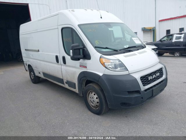 2020 RAM PROMASTER 2500 Cargo Van | 3C6TRVDG5LE122119