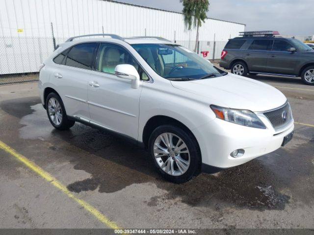 2010 LEXUS RX 450H Sport Utility | JTJBC1BA6A2019201