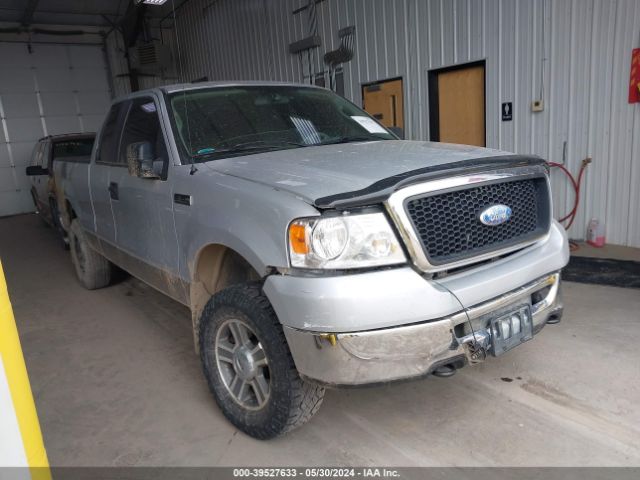 2007 FORD F-150 Extended Cab | 1FTPX14V07FB69402