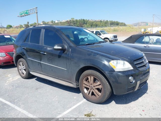 2008 MERCEDES-BENZ ML 550 Sport Utility | 4JGBB72E58A337513