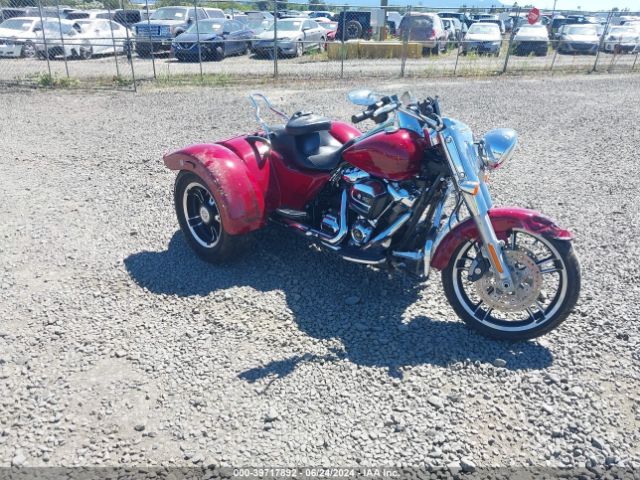 2020 HARLEY-DAVIDSON FLRT TOURING | 1HD1MCP19LB850337