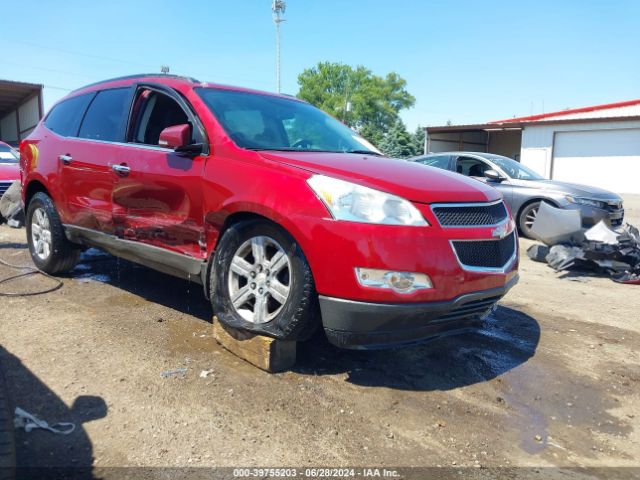 Salvage, Wrecked Vehicles Auctions Online | 2011 CHEVROLET TRAVERSE For ...