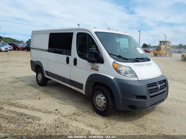 2018 RAM PROMASTER 1500 Cargo Van | 3C6TRVAG0JE127570
