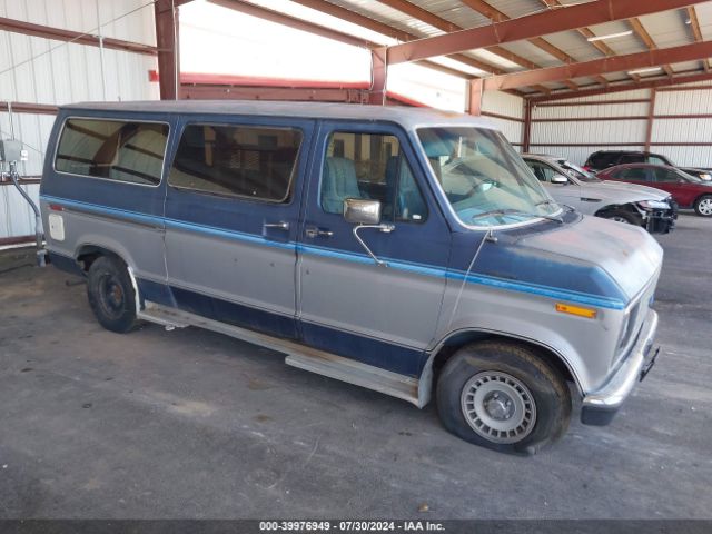 1986 FORD ECONOLINE | VAN PASSENGER 3 DOOR