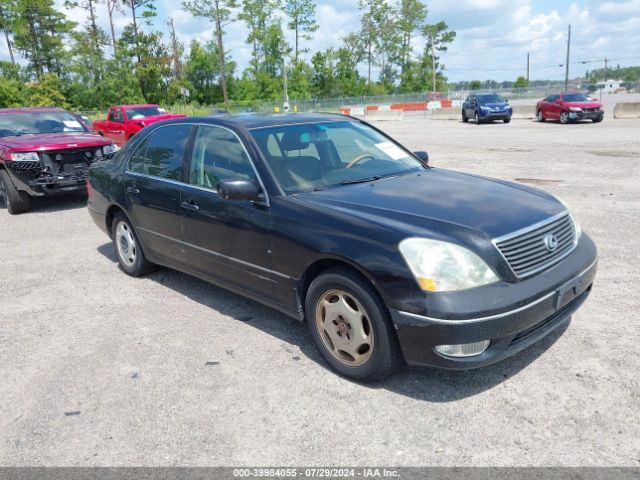 2001 LEXUS LS 430 Sedan | JTHBN30F210049054