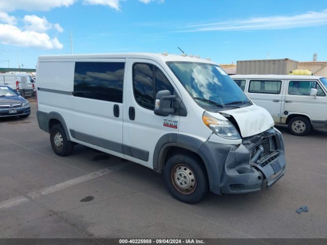 2014 RAM PROMASTER 1500 CARGO VAN | 3C6TRVAG9EE107615