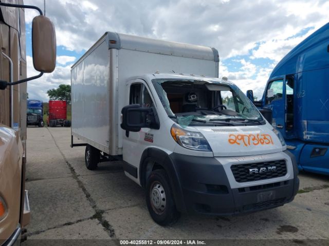 2022 RAM PROMASTER 3500 CUTAWAY Chassis | 3C7WRVMG9NE120613