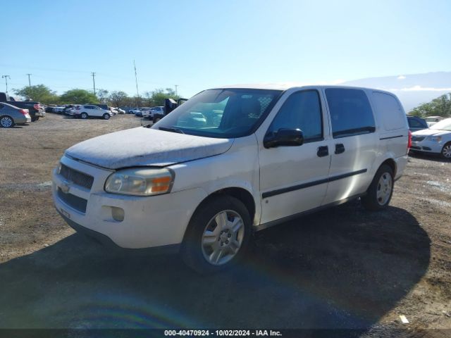 2008 CHEVROLET UPLANDER | Cargo Van