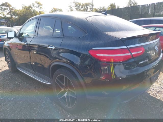 2019 MERCEDES-BENZ AMG GLE 43 COUPE | Sport Utility