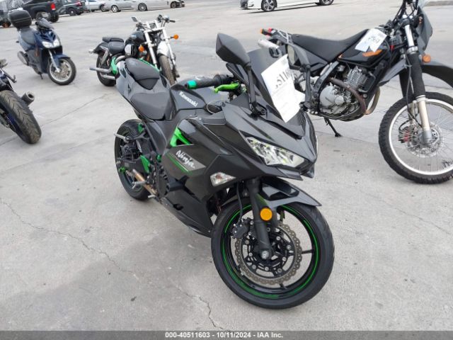 2023 KAWASAKI EX400 | SPORT