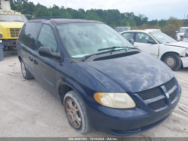 2004 DODGE CARAVAN Passenger Van | 1D4GP45RX4B578046