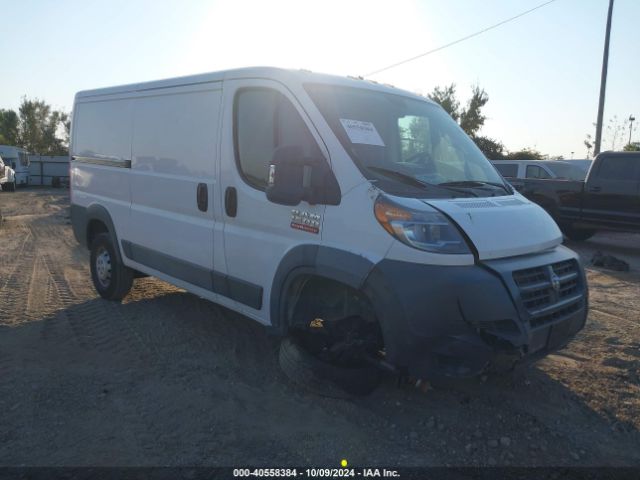2017 RAM PROMASTER 1500 Cargo Van | 3C6TRVAG3HE545776