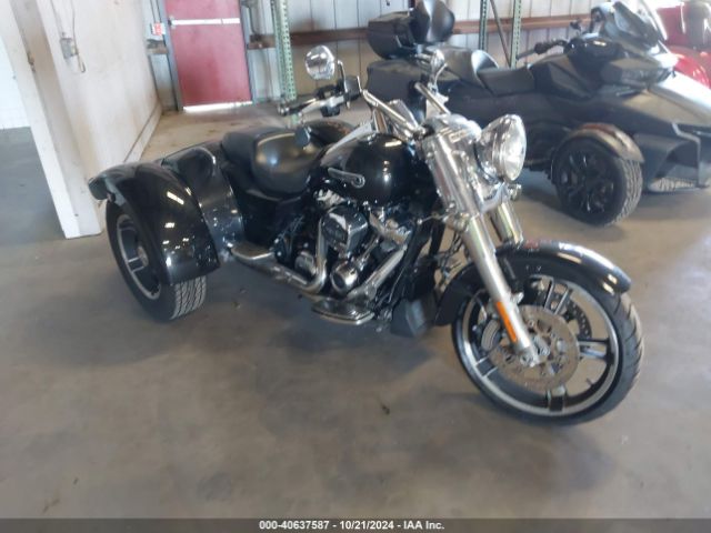 2017 HARLEY-DAVIDSON FLRT | TOURING