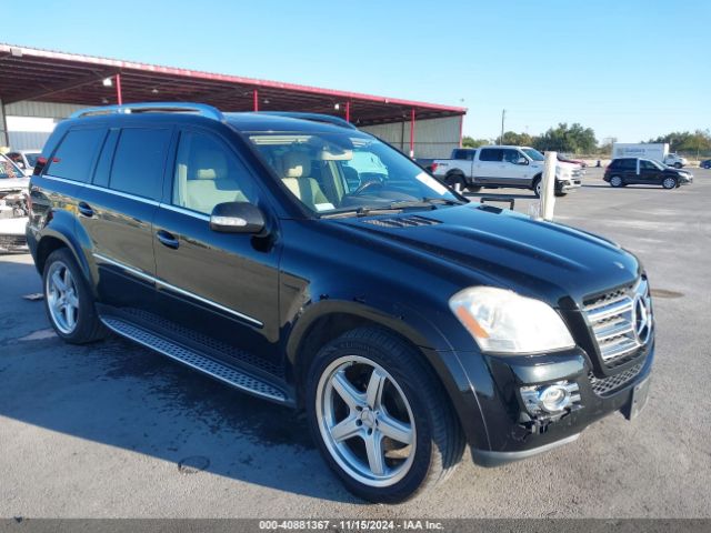 2008 MERCEDES-BENZ GL 550 Sport Utility | 4JGBF86E08A395999