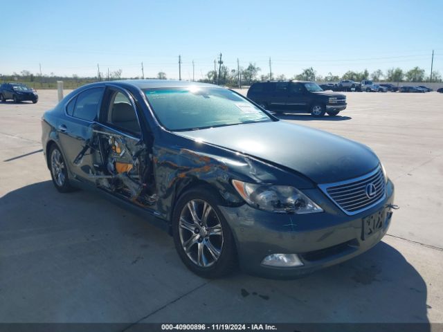2007 LEXUS LS 460 | Sedan