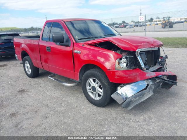 2004 FORD F-150 | Regular Cab Styleside