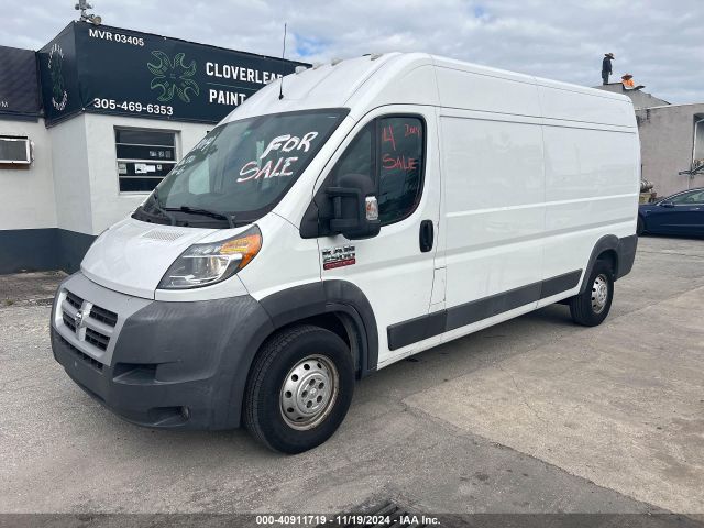 2014 RAM PROMASTER 2500 | Cargo Van