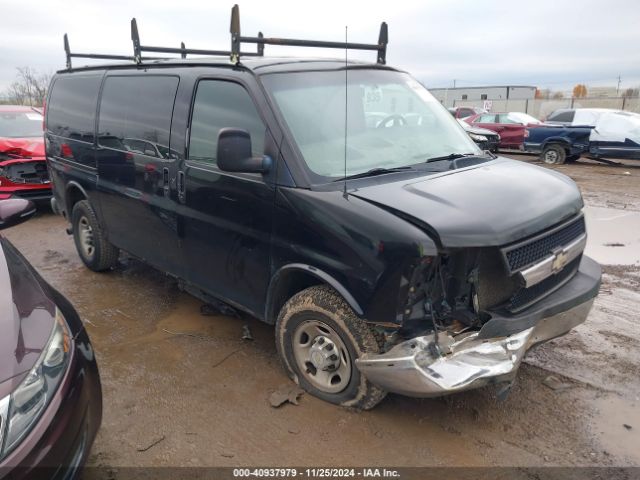 2008 CHEVROLET EXPRESS | Cargo Van