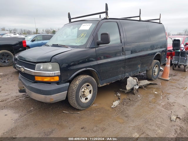 2008 CHEVROLET EXPRESS | Cargo Van