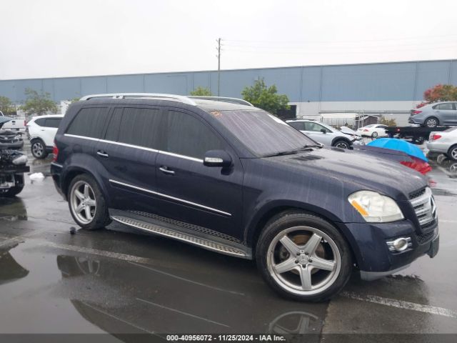 2008 MERCEDES-BENZ GL 550 | Sport Utility