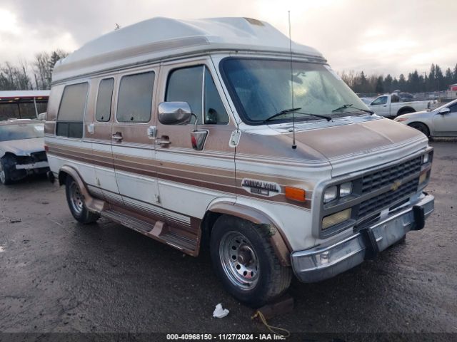1992 Chevrolet Van Used 1992 Cheapest Online CHEVROLET