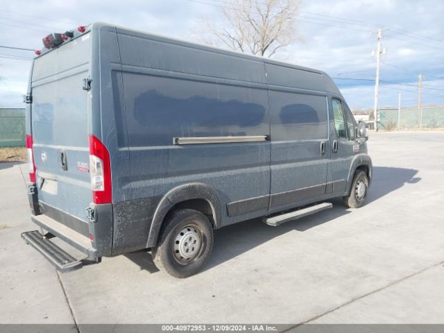 2019 RAM PROMASTER 2500 | Cargo Van