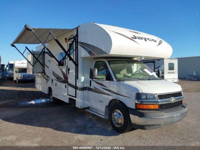 2017 CHEVROLET EXPRESS CUTAWAY Chassis | 1GB6GUCG8H1219532