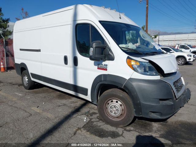 2021 RAM PROMASTER 2500 | Cargo Van